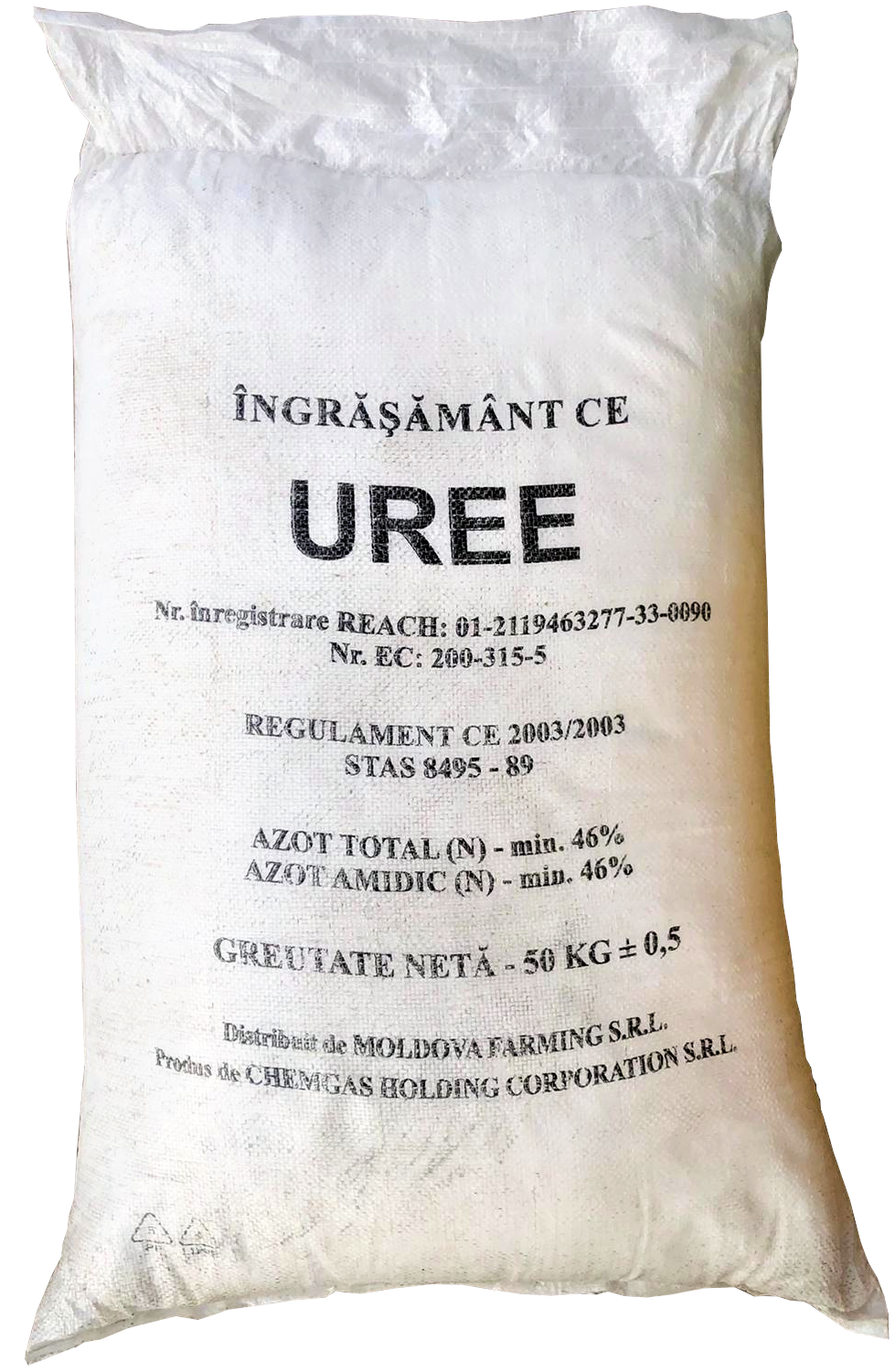Uree granulata - 50kg | MonAmi Agro Magazin Online